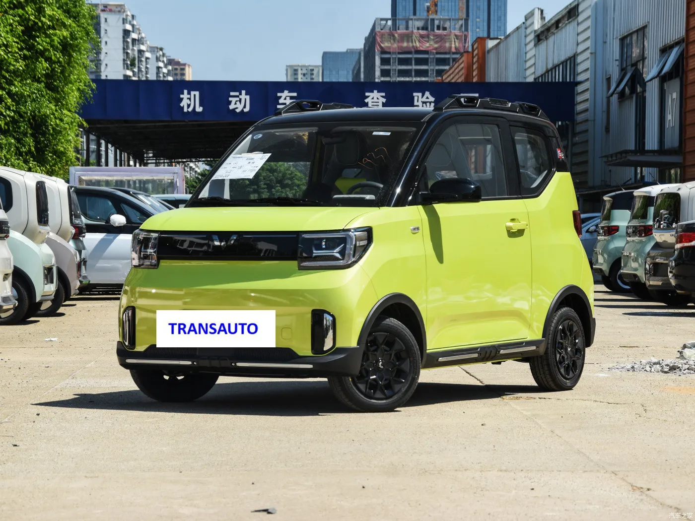 2023 Wuling Mini Ev Enjoy Version 170km Lithium Wuling Gameboy New ...