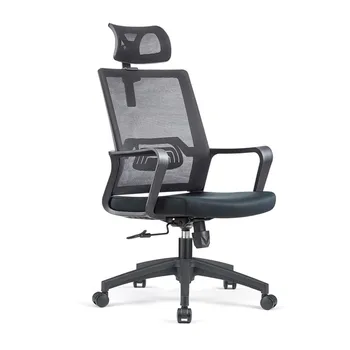 Office Chair Modern Design 360 Degrees Rotating Comfortable Back ...