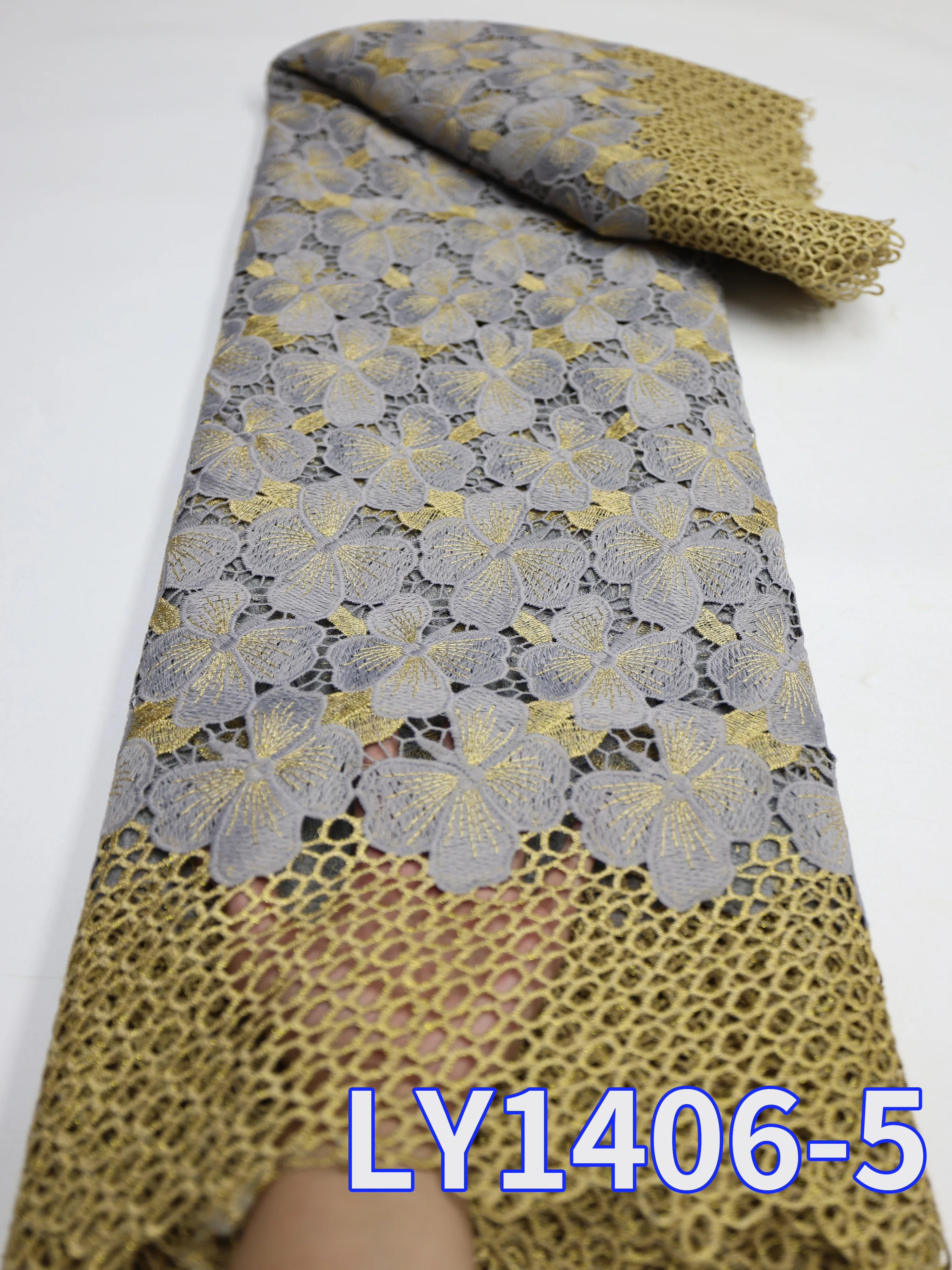 NI.AI 2024 Purple African Swiss Voile Lace With Stone Embroidery ...