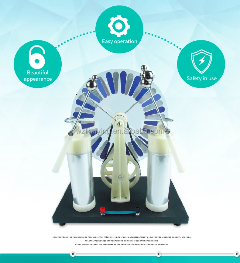 Wimshurst Static Electricity Generator