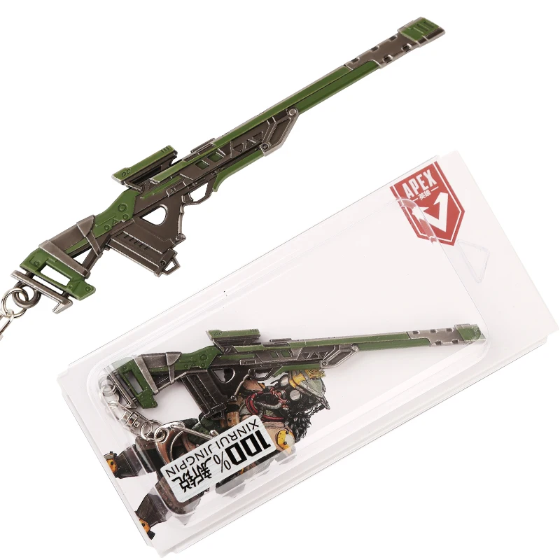 Apex Legends Triple Sniper Gun Model Game Collection Keychain Toys Gift ...