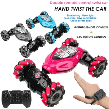 Cheap Hand Gesture 4wd 360 Degree Rotation Rechargeable Toy Cars For ...