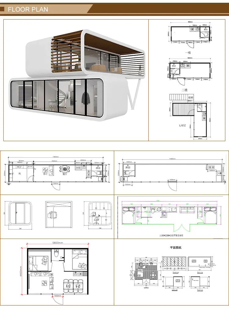 Mobile Homes Apple Cabin Space Capsule House Luxury