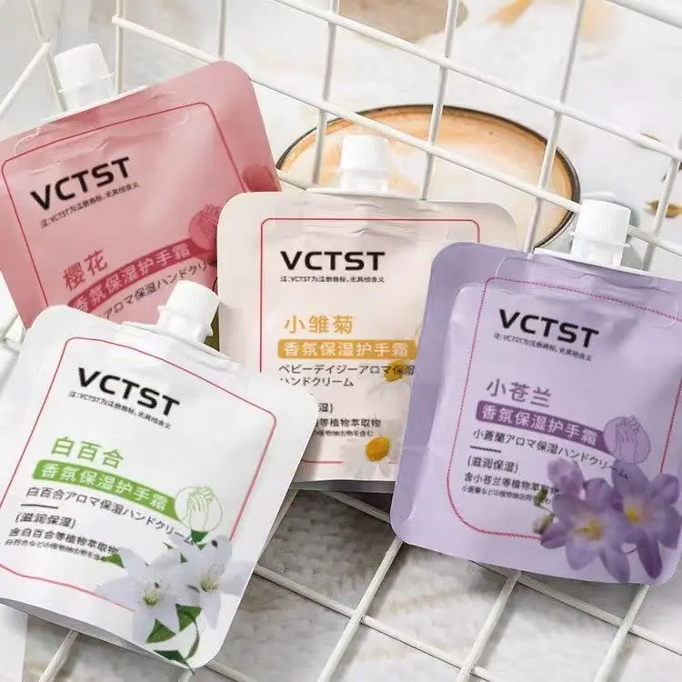 Liquid Facial Cream Sample Sachet Packaging Pouches Newest Printed ...