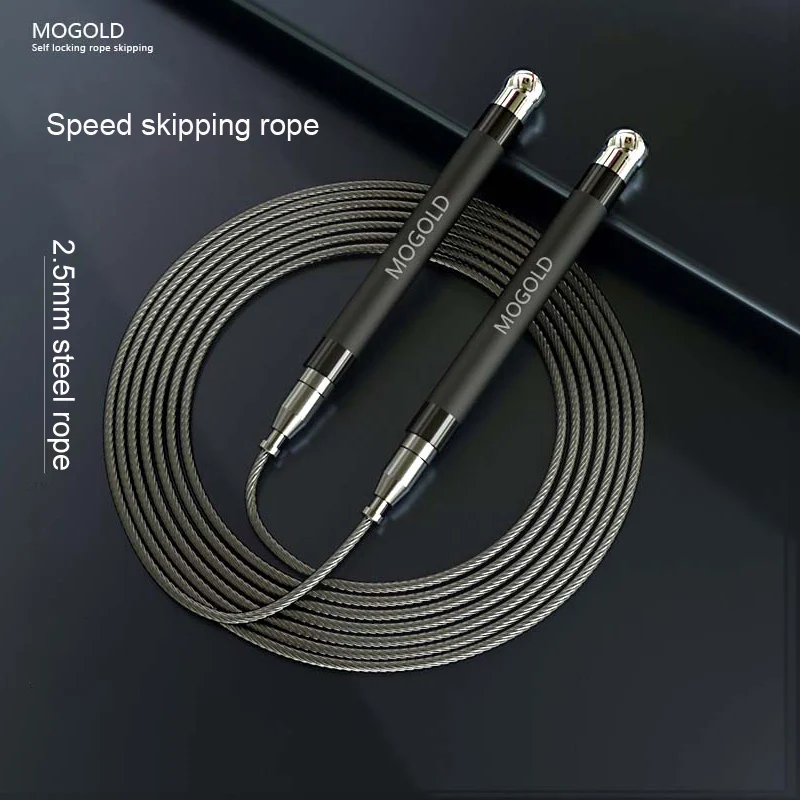 Steel Wire Speed Rope Skipping Fullbody Unisex 3 M (personal ...