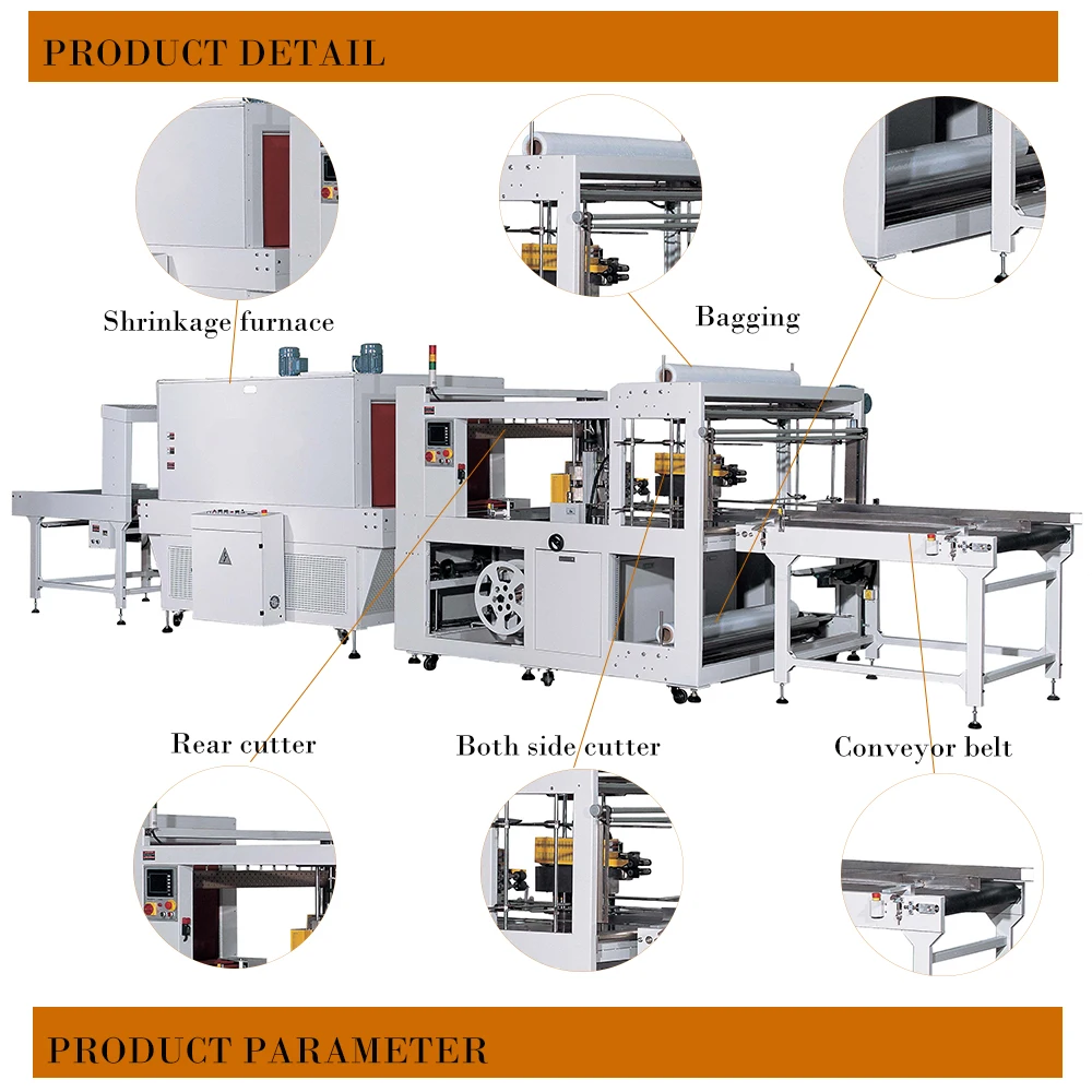 Four-side Sealing Packaging Machine Fully Enclosed Packaging Machine E ...