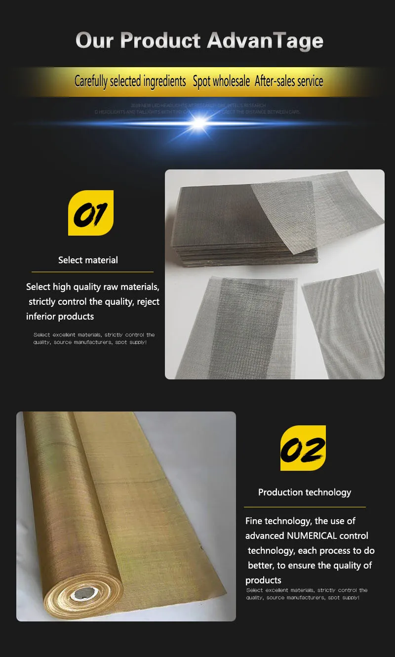 High Quality Copper Metal Mesh Screen 99% Pure Copper Wire Cloth Screen ...