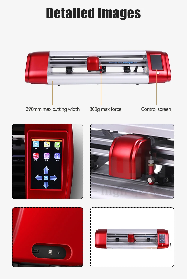 Skycut C16 Cutting Plotter - Precision for DTF Labels