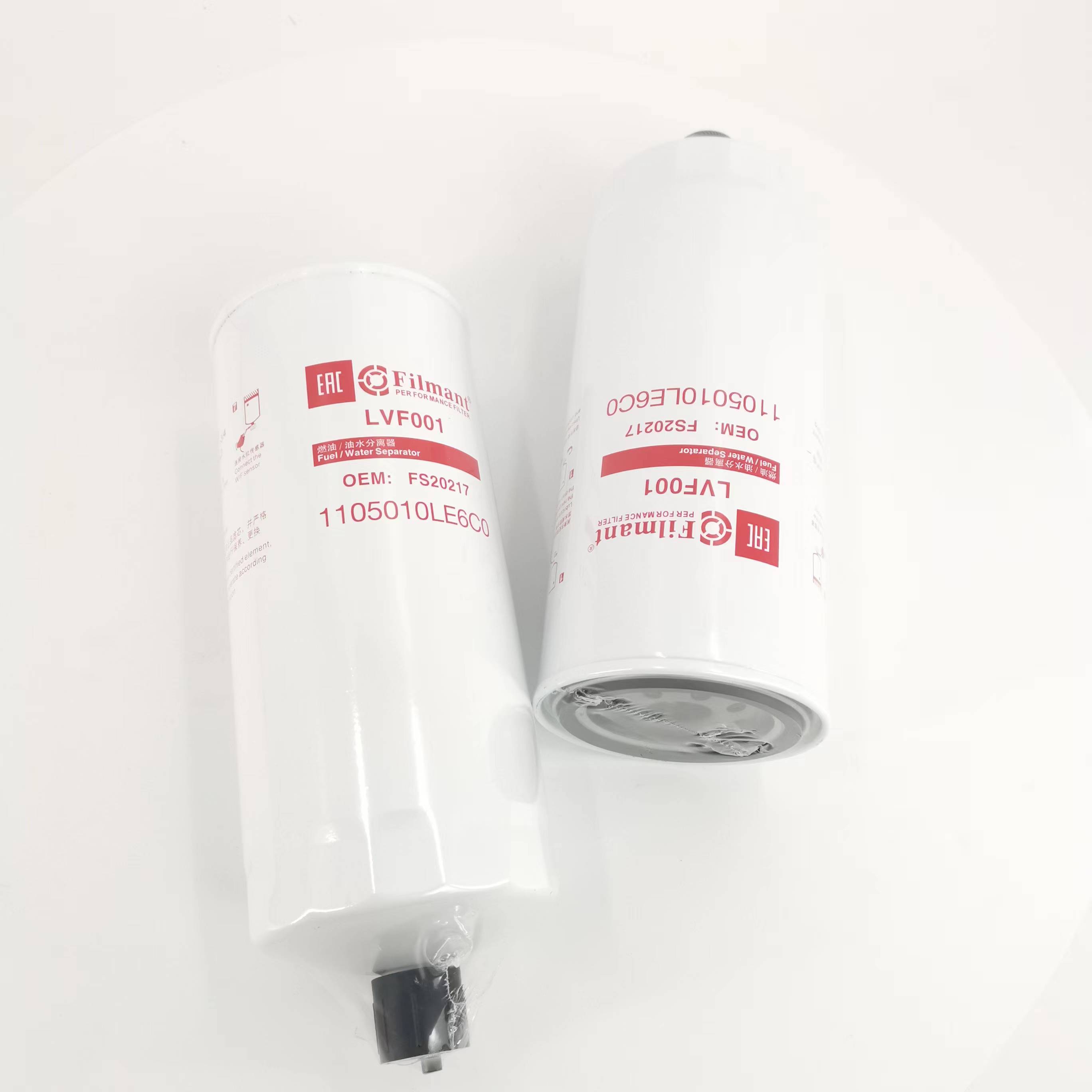 New Model FS20217 Diesel Fuel Filter Replacement for Chinese Trucks ...