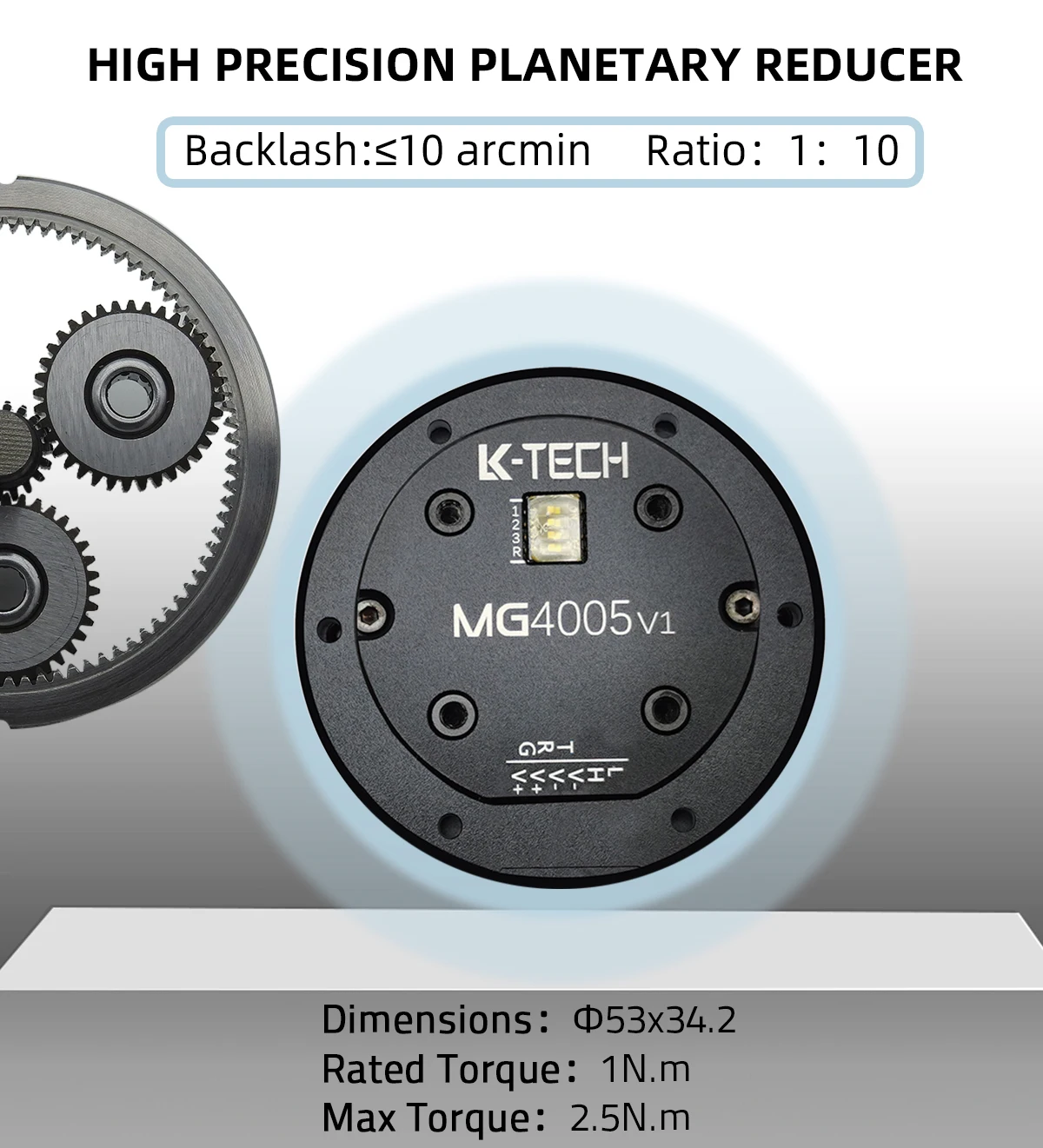 MG4005 24V BLDC Planetary Reducer Gear Motor 1:10 for Robotics