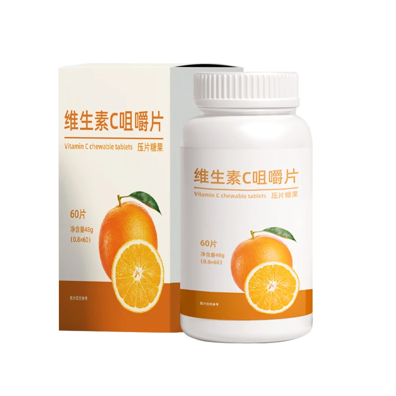 orange flavored compressed tablets Vitamin C candy VC supplement ...