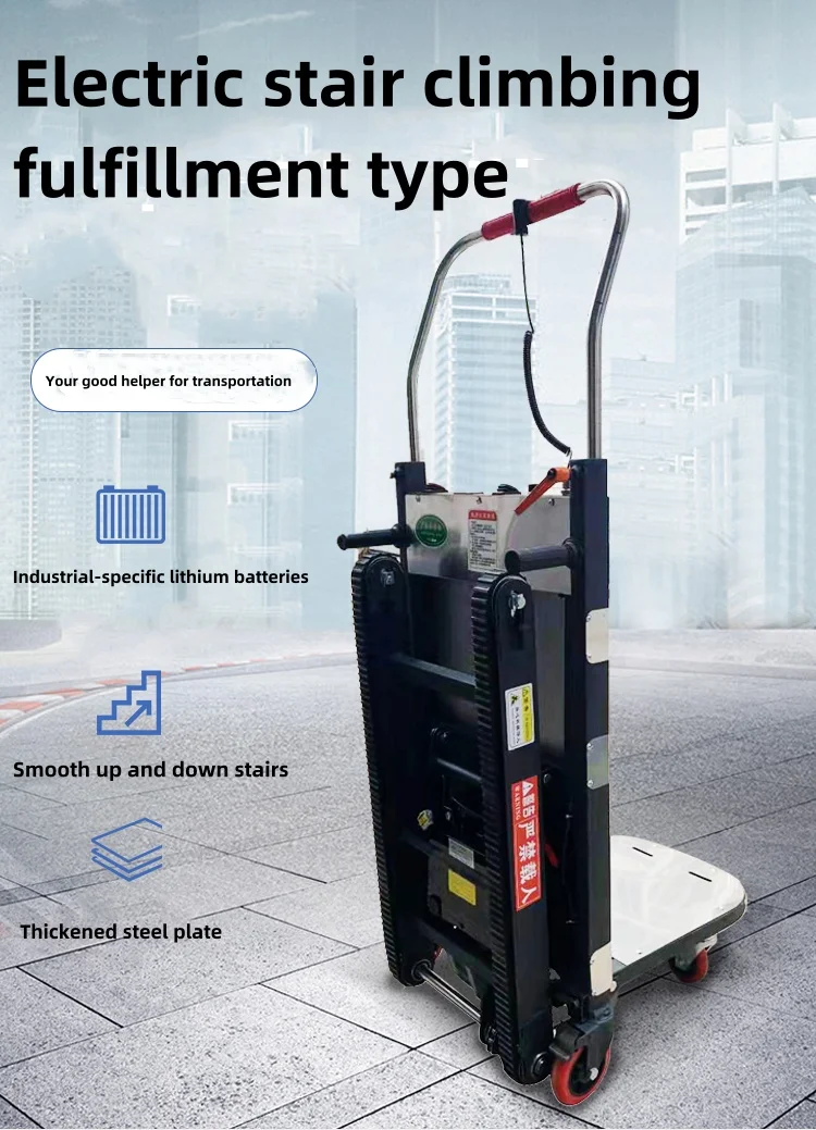 Electric Manual Lifter Powered Hand Truck Stair Climbing Crawler ...