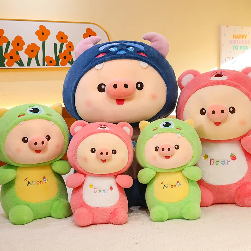 Kawaii Piglet Transformation Series Stuffed Animal Pillow Stuffed Pig ...