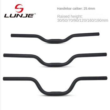 Lunje Bicycle Handle Bar Folding Bicycle U-shaped Handlebar Bent ...