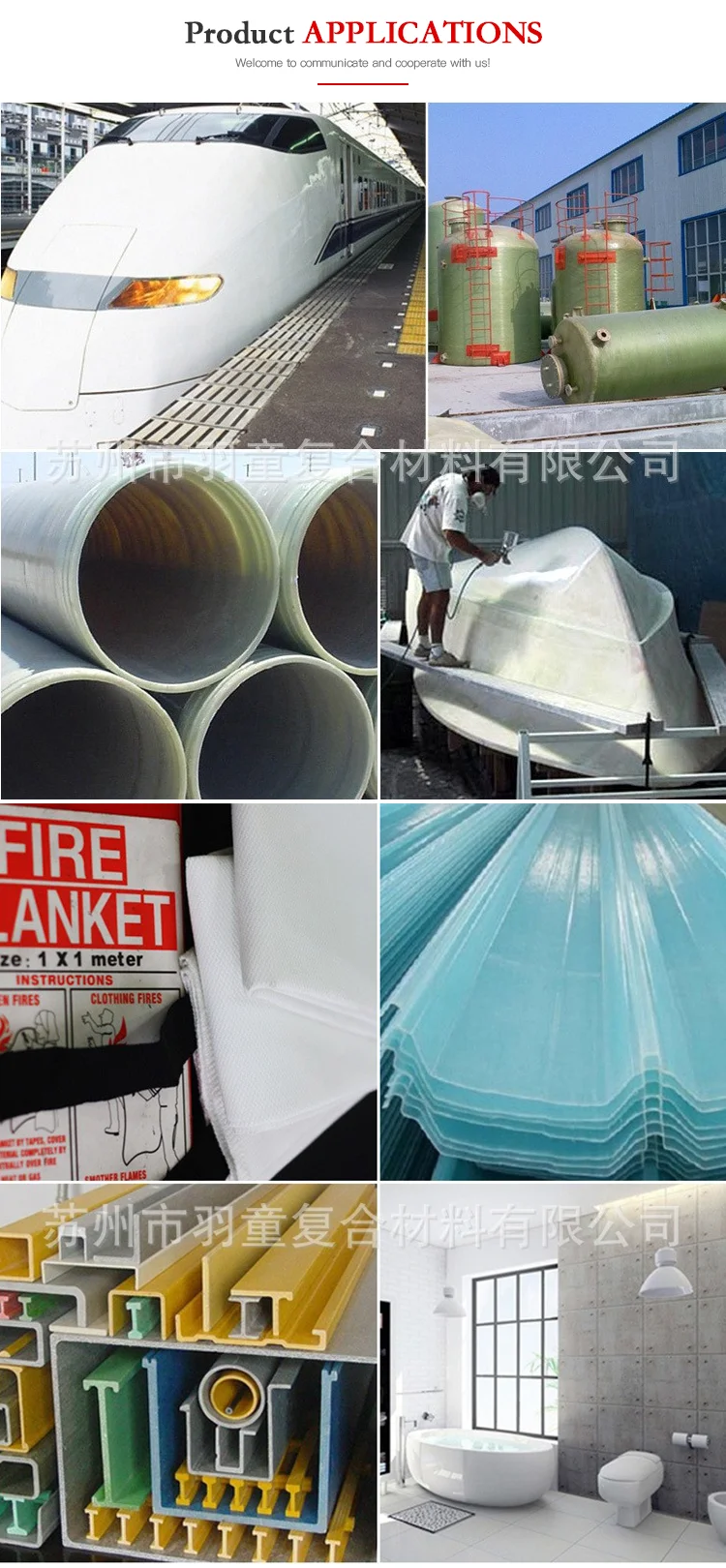 Vacuum Infusion PE Resin Flow Mesh - Quick & Corrosion Resistant