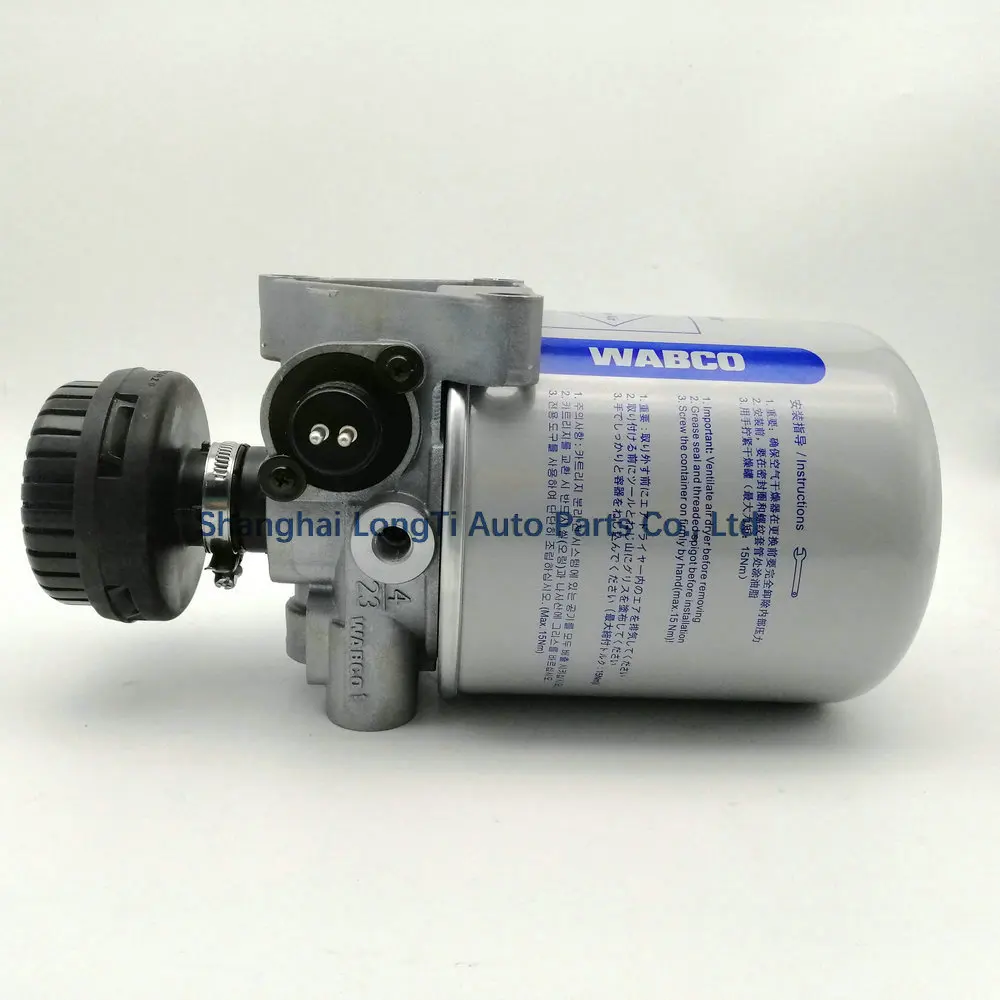 原装进口WABCO卡车或公共汽车单室空气干燥器4324200680| Alibaba.com