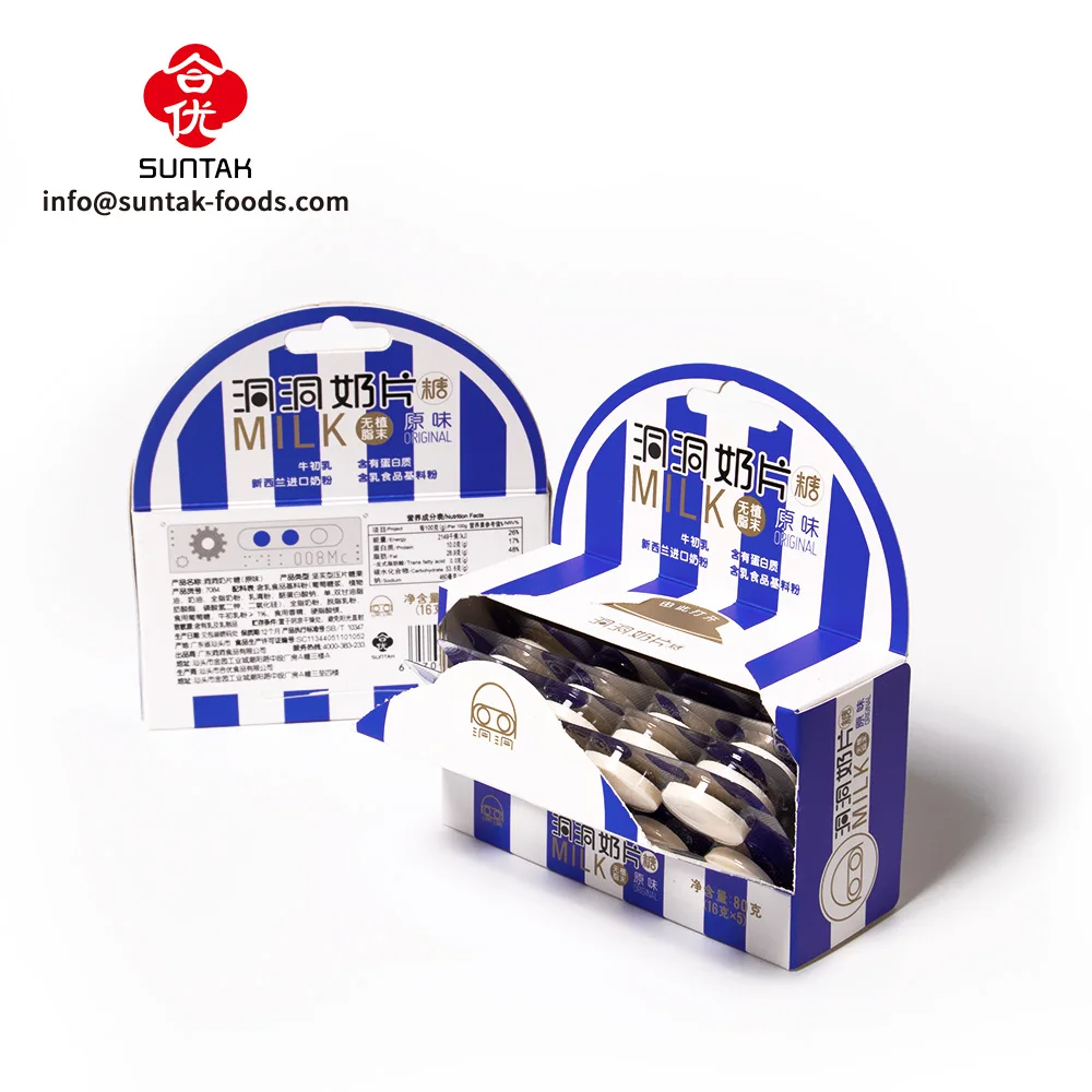 Alibaba.com: SUNTAK Halal-certified yogurt-flavor sour milk candy ...