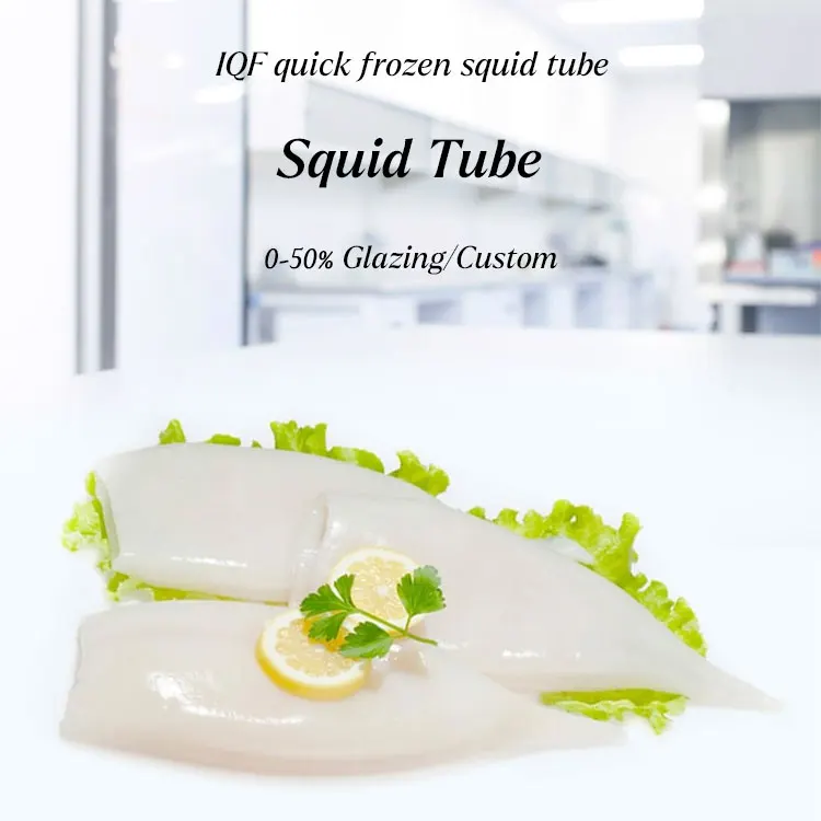 Frozen Cleaned Squid Tubes - Nutritious & Customizable