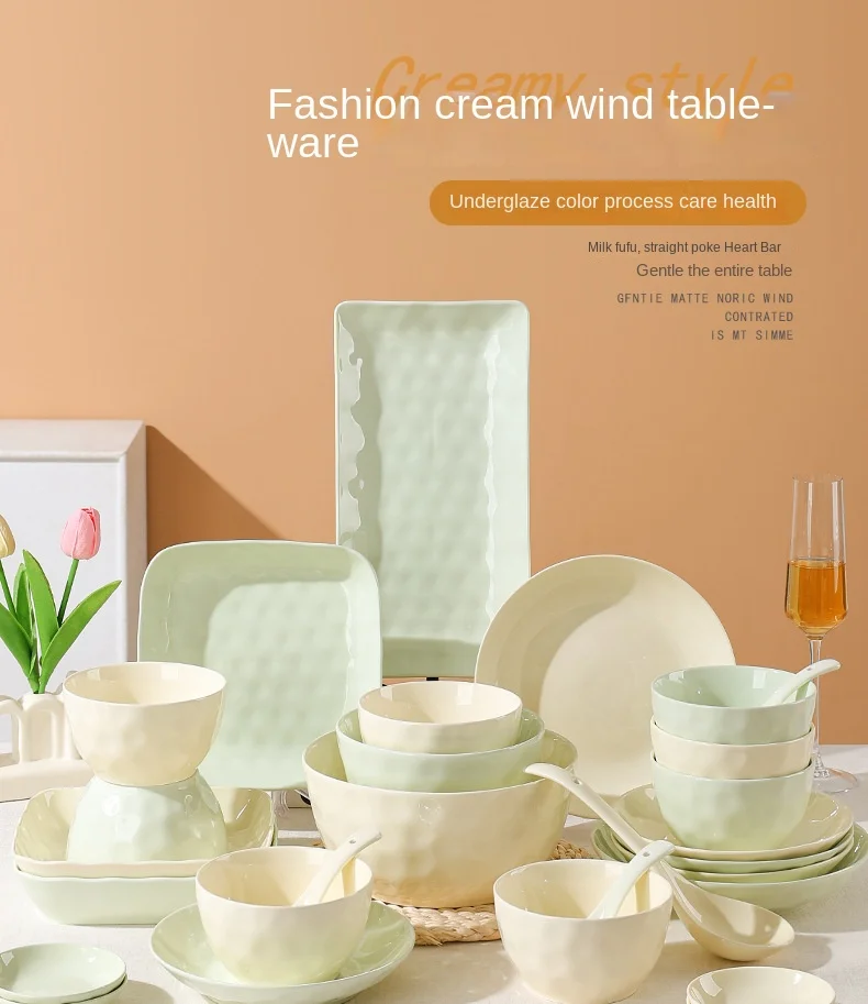 [Baba Farm] Solid Porcelain Round Microwave Safe Modern Simplicity ...