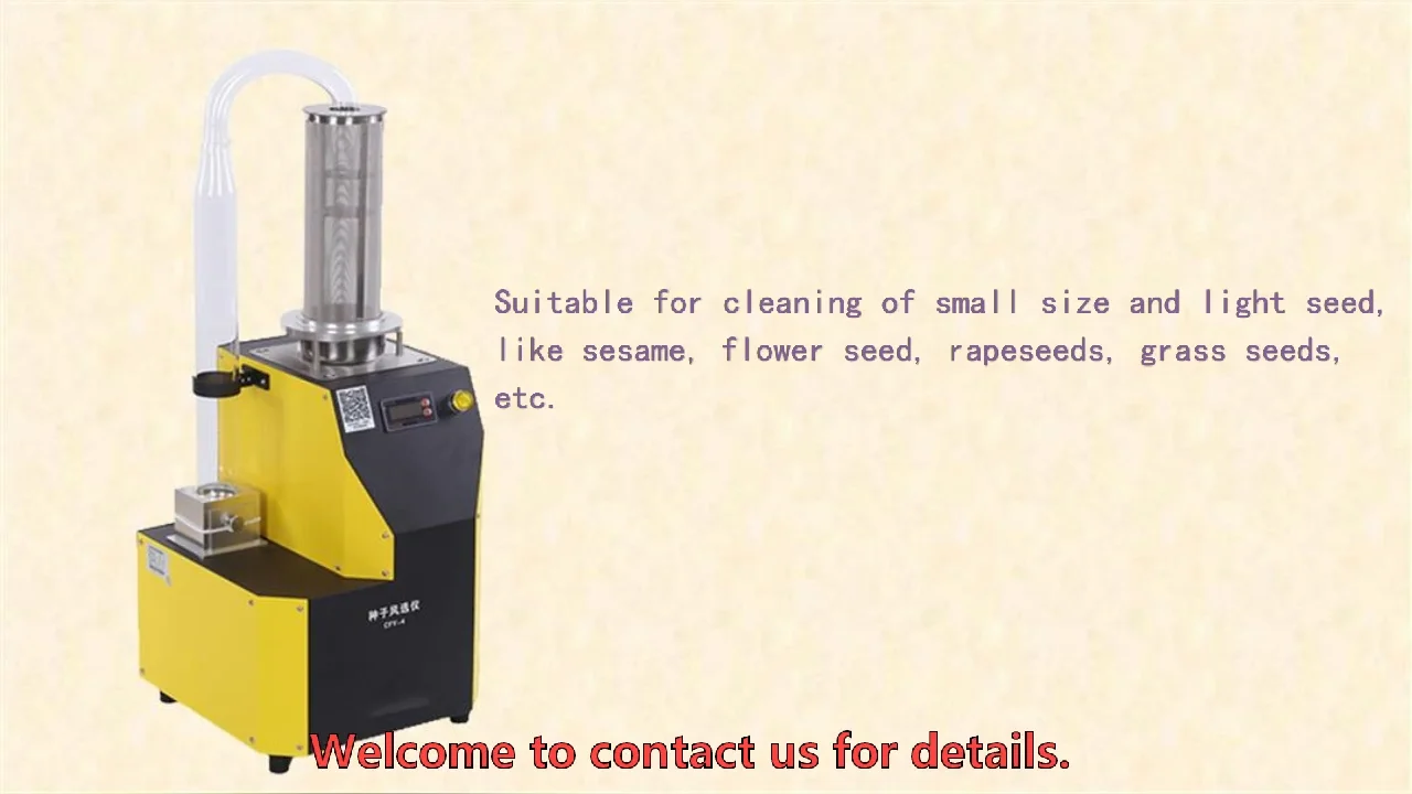Cfy-4 High Efficiency Electric Seed Blower For Lab Vetable Seed Testing ...