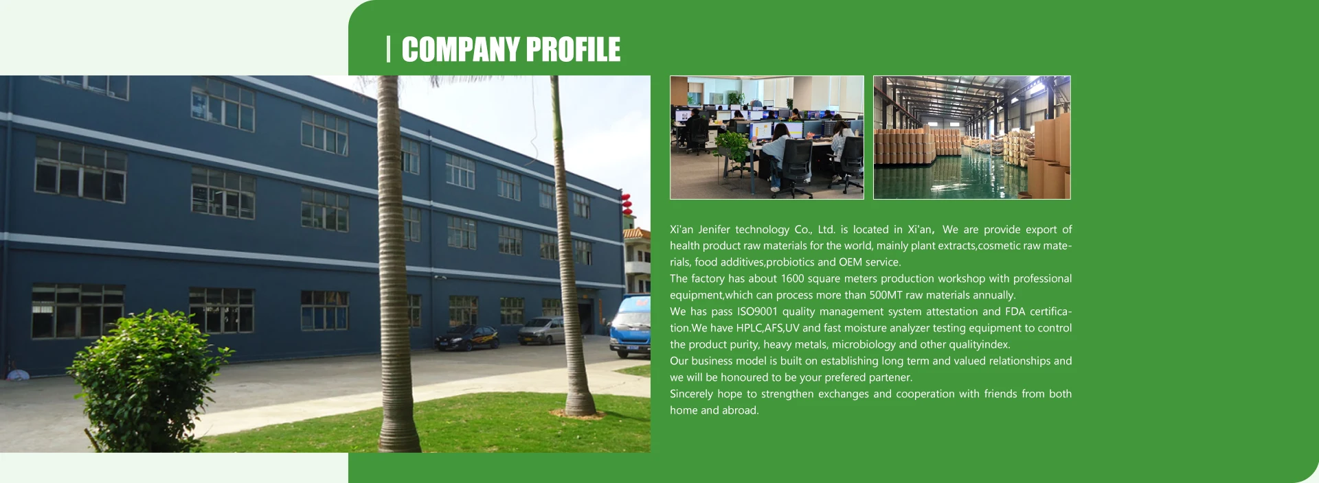 Xi'an Jenifer Technology Co.,ltd.