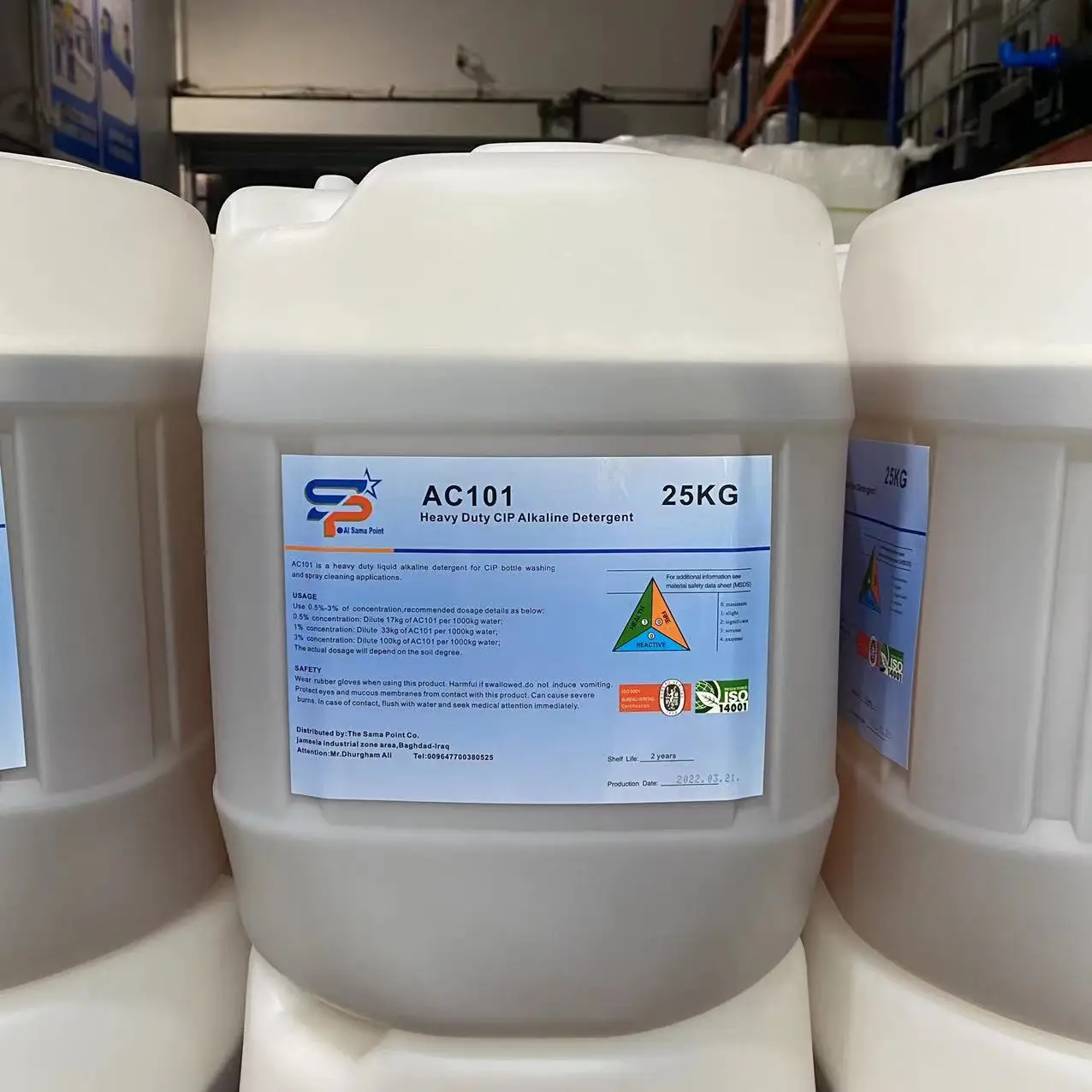 Heavy Duty CIP Alkaline Liquid Detergent - Welson AC101