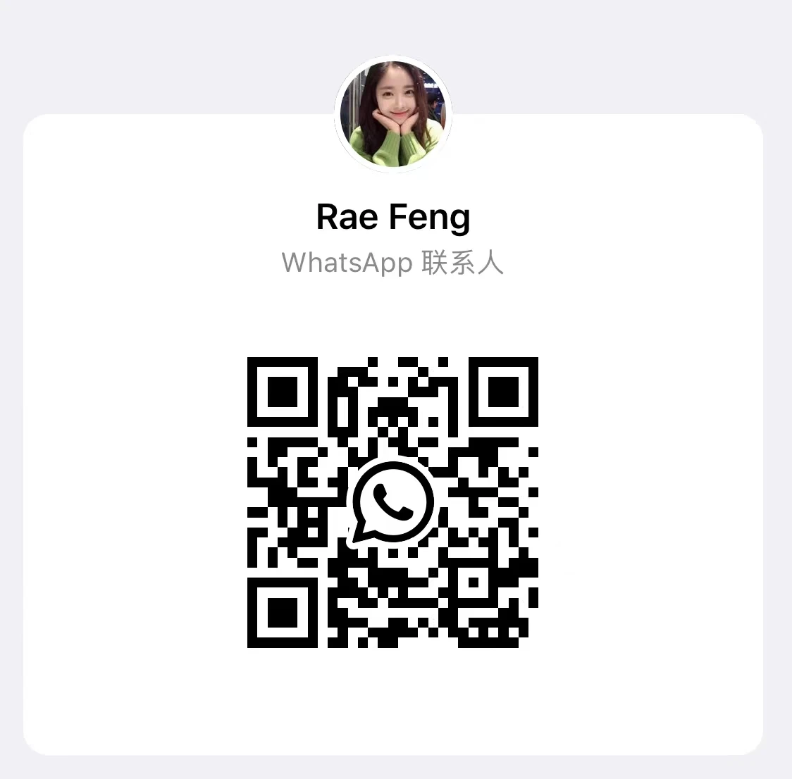 162mm Vent Cap Ibc Water Tank Cap - Buy Ibc Cap,Caps For Ibc Containers ...