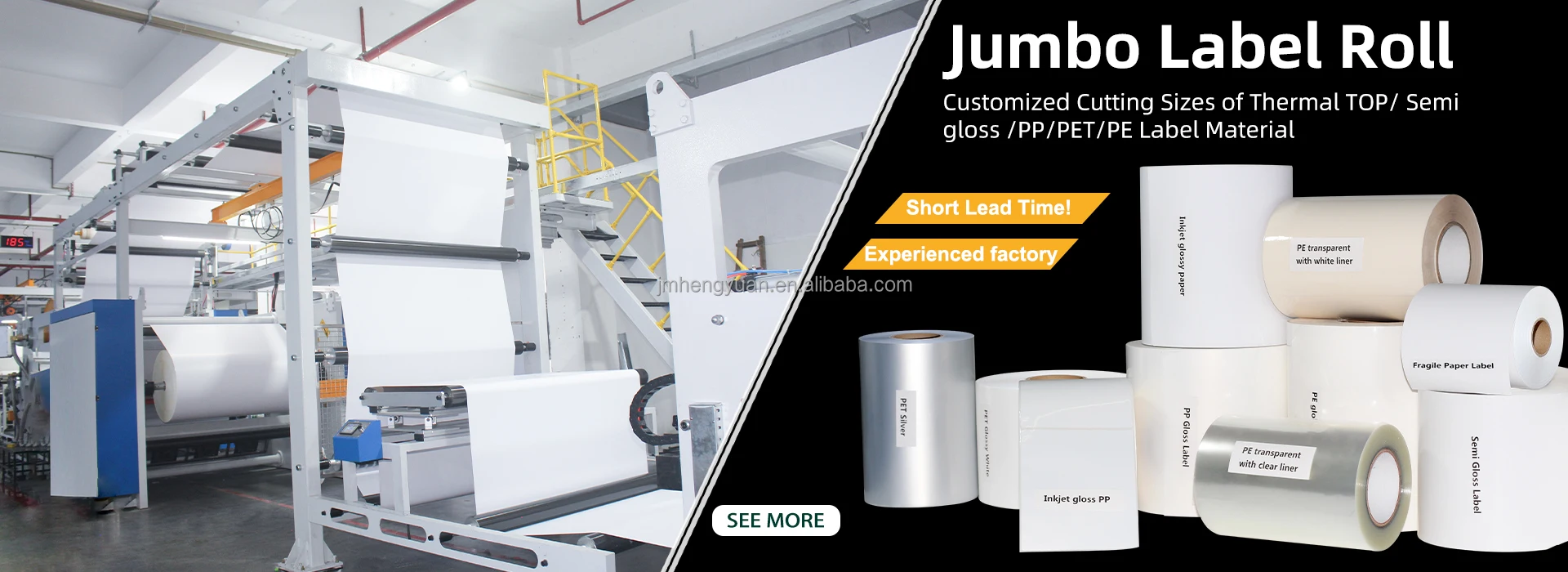 Hy Label Glossy White Pp Label Paper Roll Raw Material Polypropylene ...