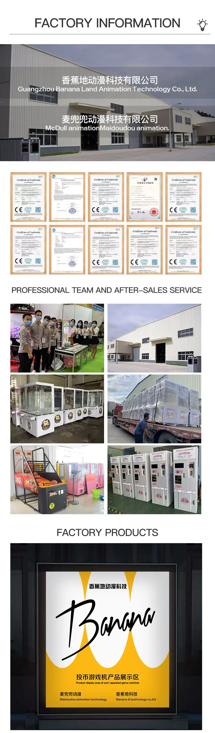 17 Inch New Hardware Blister Parent-child Pat Music Game Machine Set ...