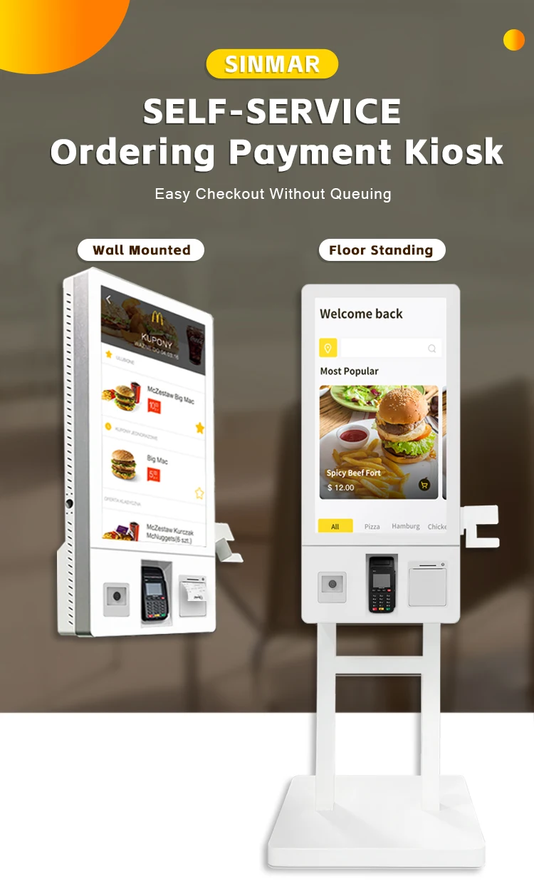 Indoor Restaurant Selfservice Android Capacitive Touch Screen Pos ...