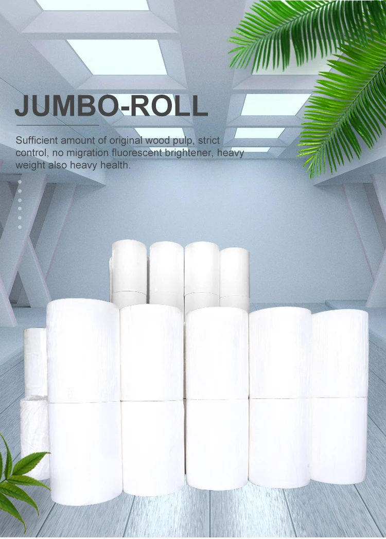 Soft Virgin Wood Pulp 2 Ply Toilet Paper Jumbo Roll - OEM Available
