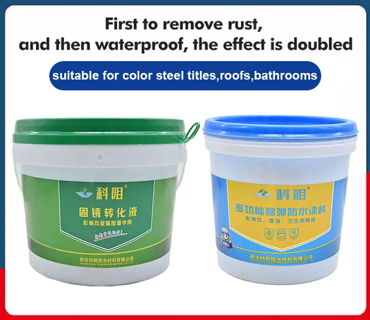 Kezu Wholesale Polyurethane Paints Water-based Waterproofing Pu ...