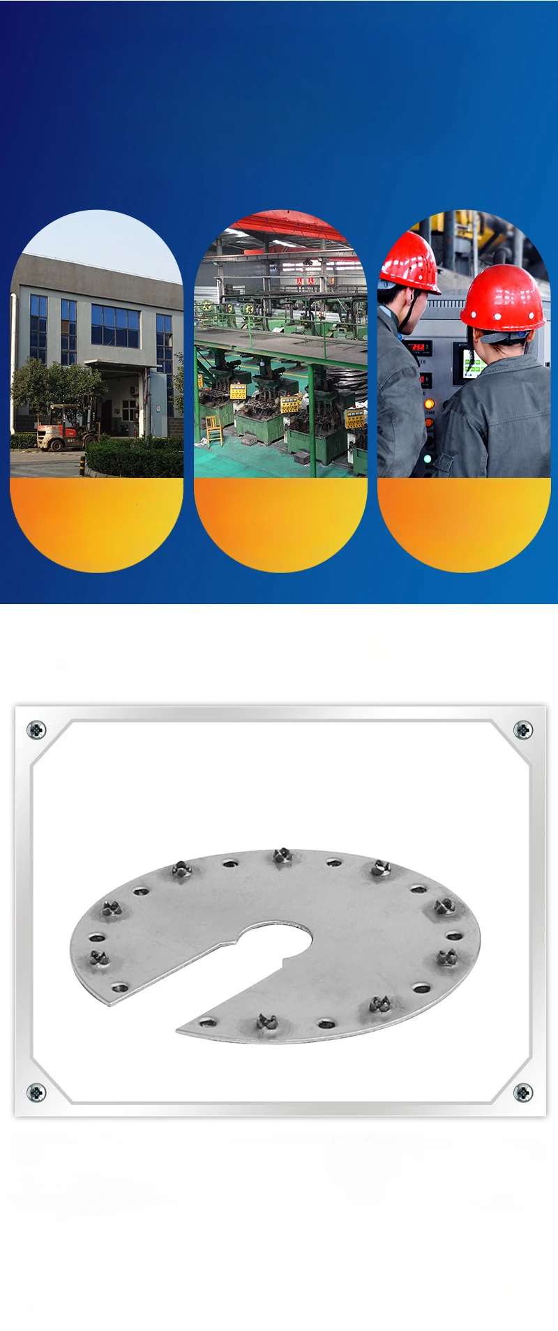 304 S Lightning Protection Puncture Gasket Solar Puncture Gasket ...