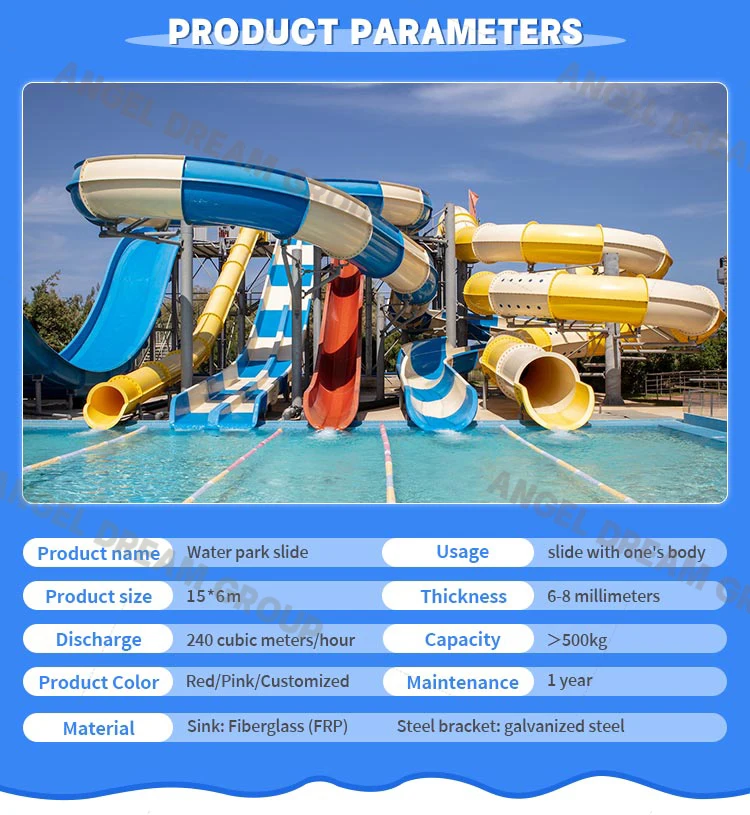 Commercial Outdoor Aqua Park Water Park Playground Equipment