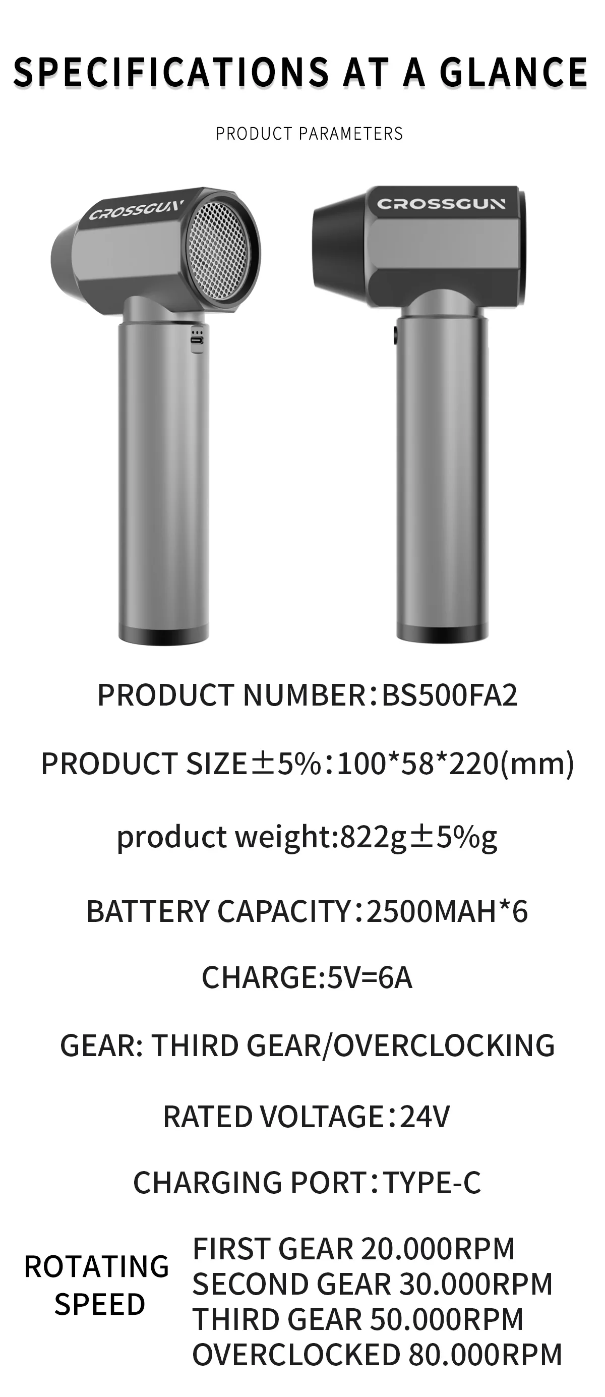 Crossgun Powerful Big Jet Fan Super 52mm Motor Air Hammer Duster ...