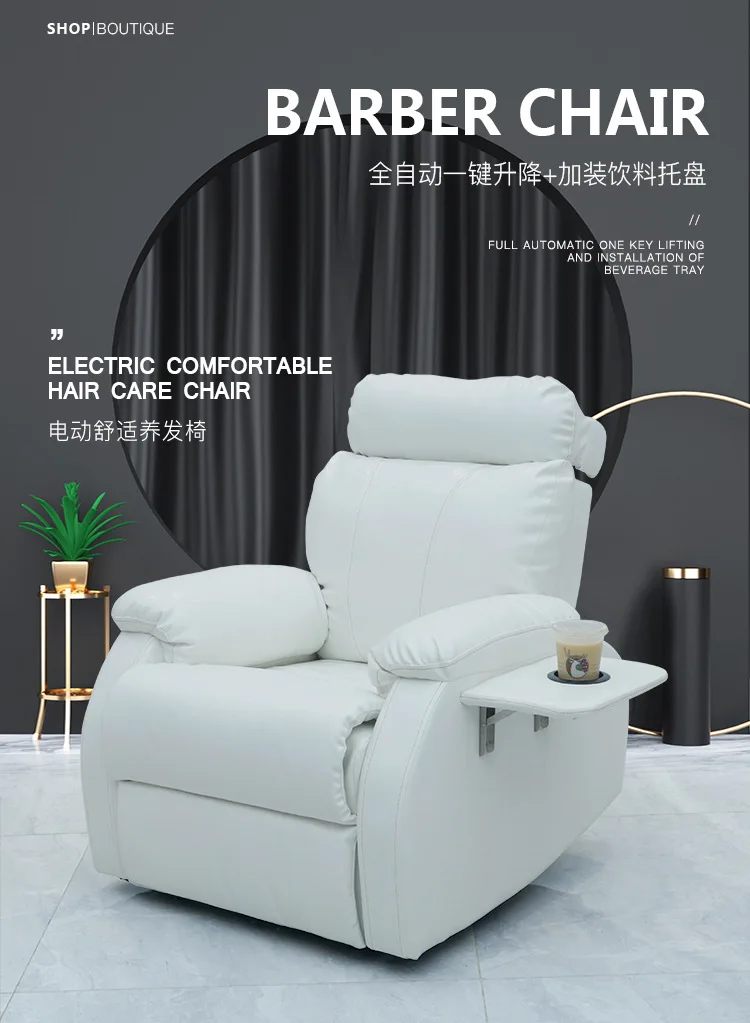 Modern Luxury Barbershop Furniture Smart Electric Multifunctional ...