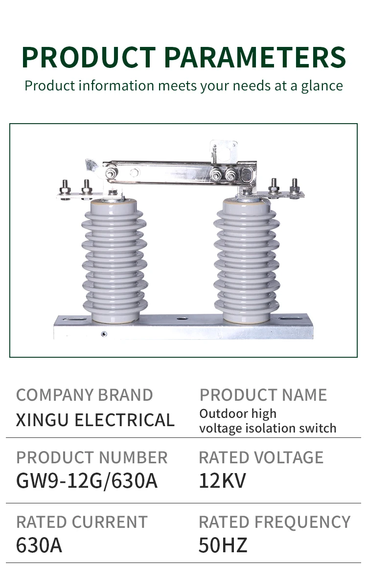 Outdoor Ac High Voltage Switch Isolator 3 Phase Power Isolator Switch ...