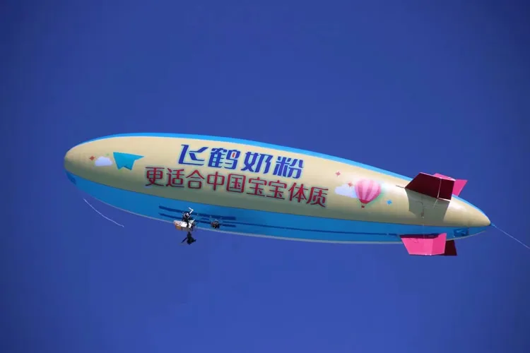 Custom Outdoor RC Blimp Drone - Waterproof Advertising Airship, OEM