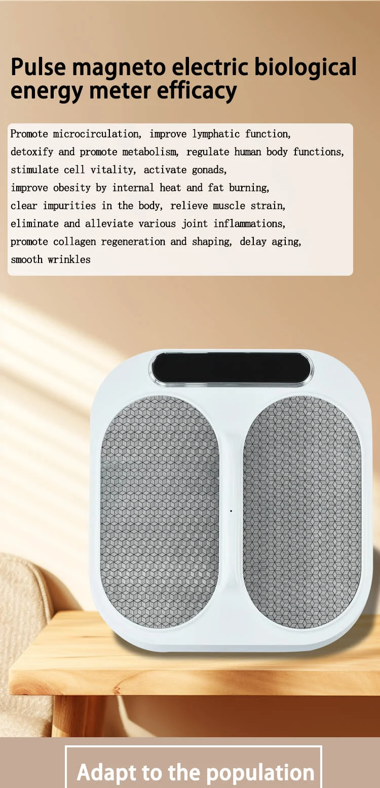 P99 Terahertz Foot Therapy Energy Meter Terahertz Electromagnetic Foot ...