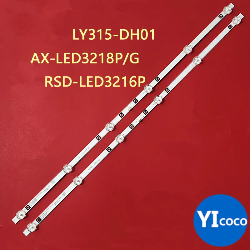 For Hugo Js-d-ap3216-062ec(70629)hl-24320a28-070 Hy-b320-03t3030b06 14 ...