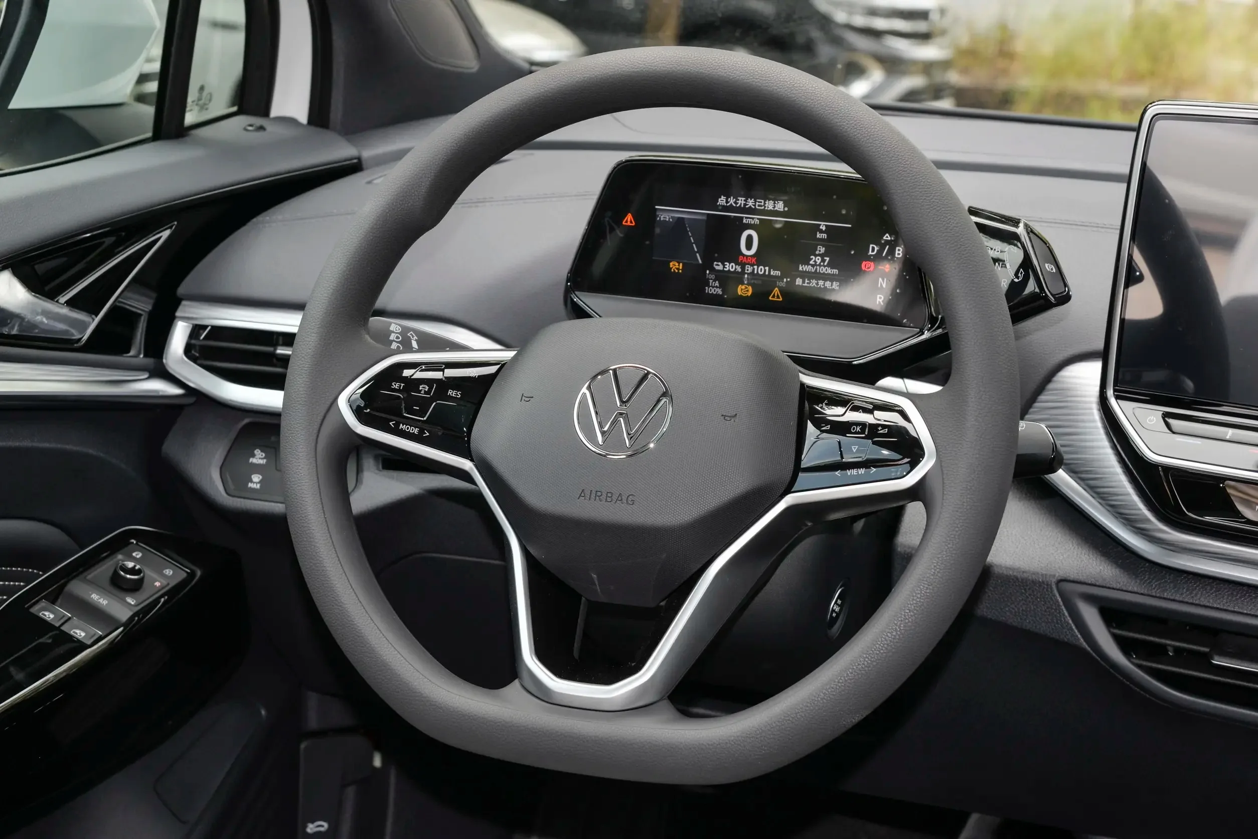 New Energy Vehicles Volkswagen Id.4 Crozz 2024 Id. Pure+ Limited ...