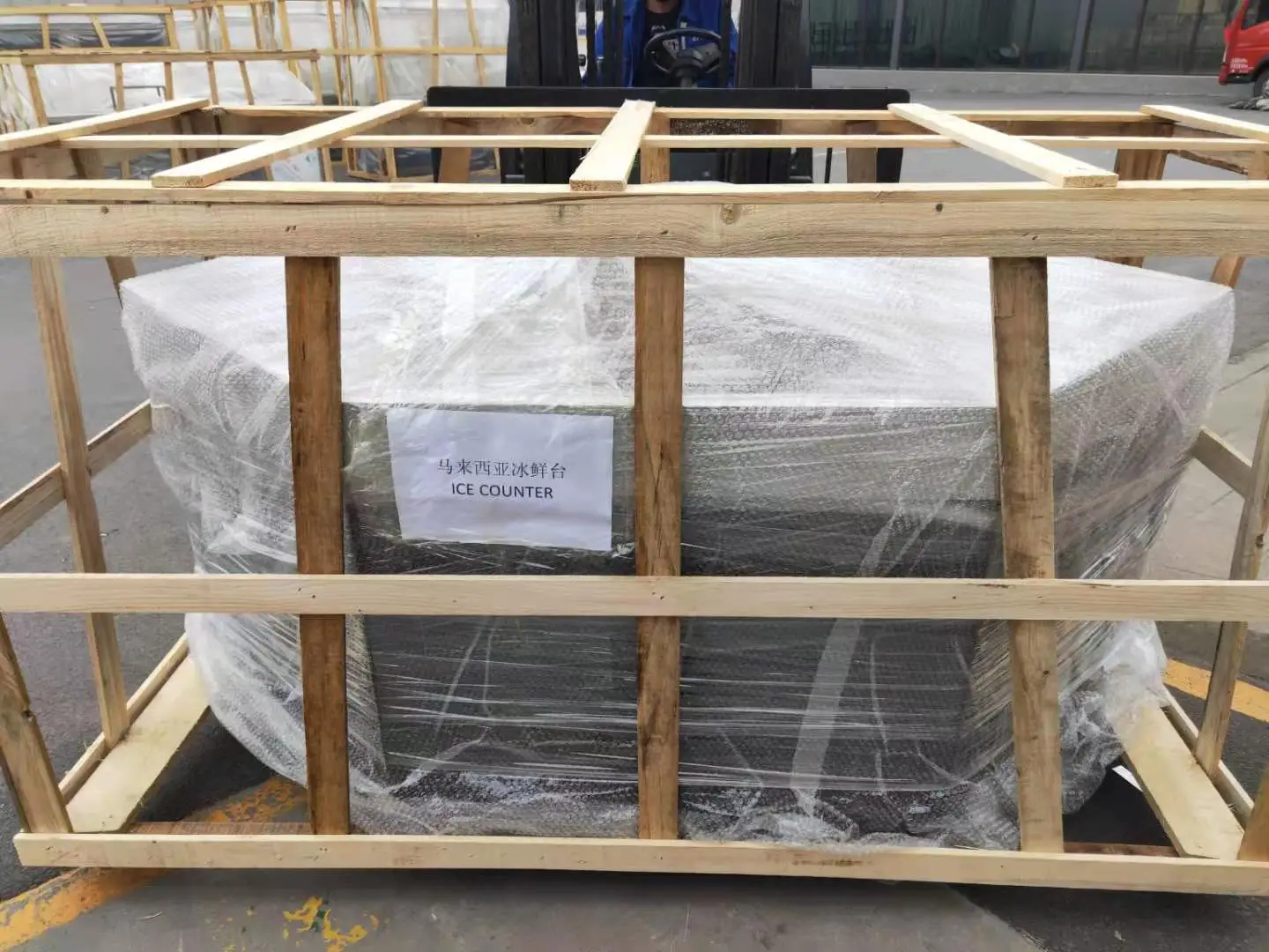 Stainless Steel Fish Display Table | Commercial Fish Processing ...