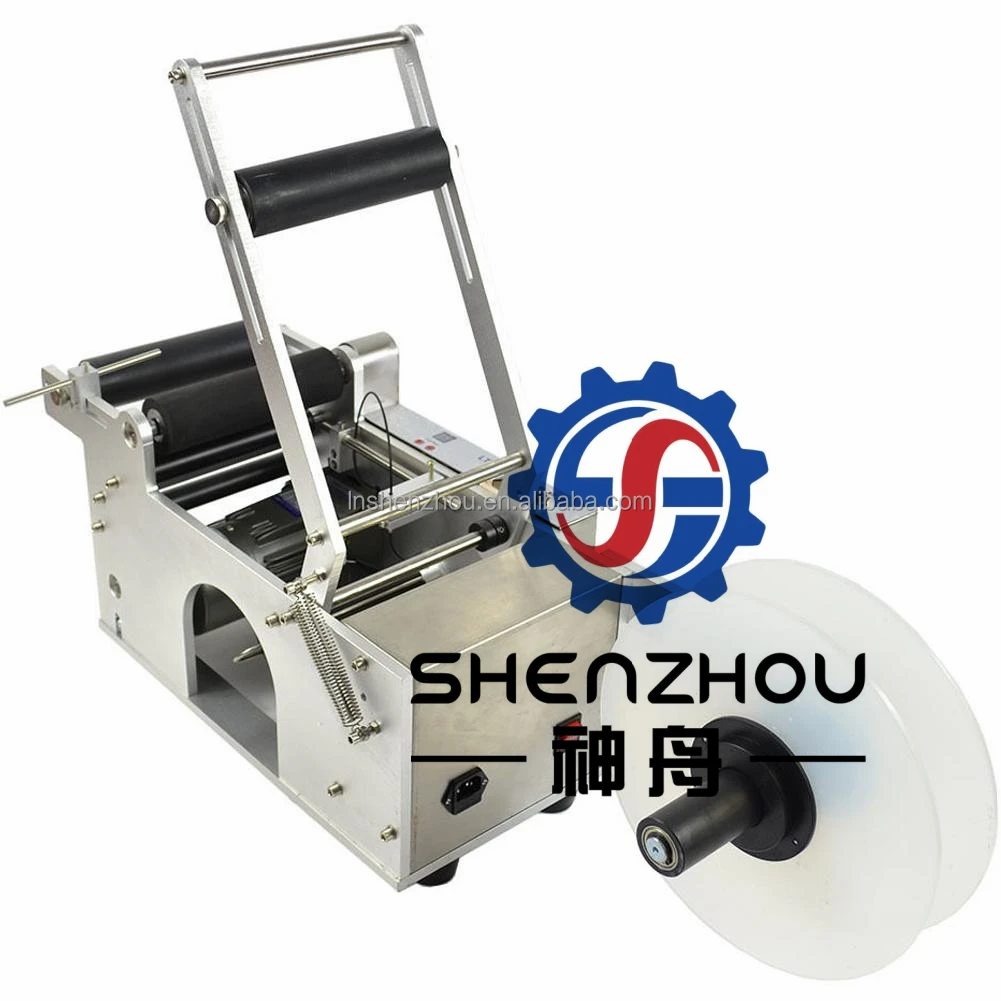 Shenzhou Semi Automatic Round Bottle Labeling Machine Bottle Labeling ...
