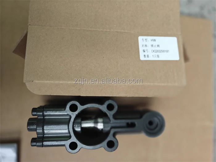 Sinotruk Howo Truck Parts - Air Controlled Lock Valve AZ2203250010