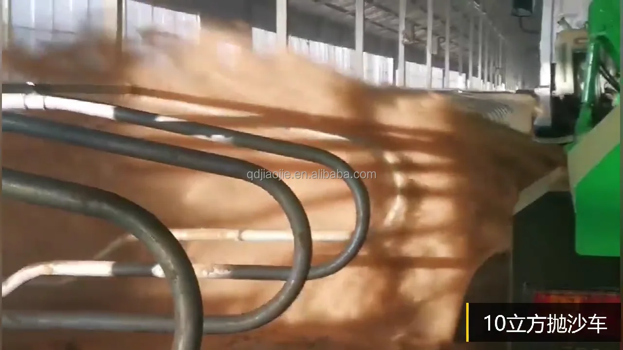 Manure Sand Cow Bedding Spreader - High Efficiency & Durability