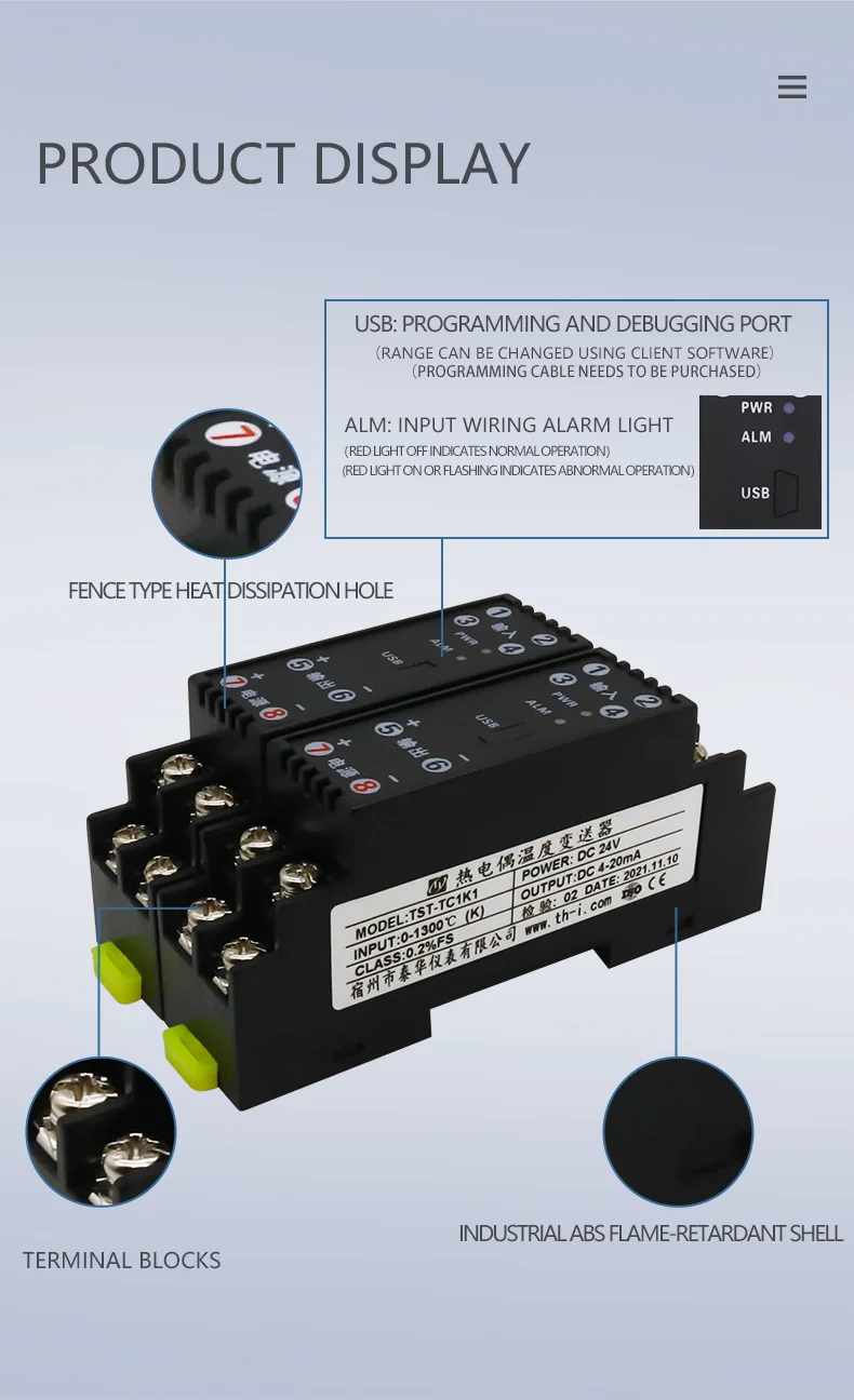 4-20mA Output Thermocouple Transmitter Isolator Type Thermal Resistance Temperature Signal ...