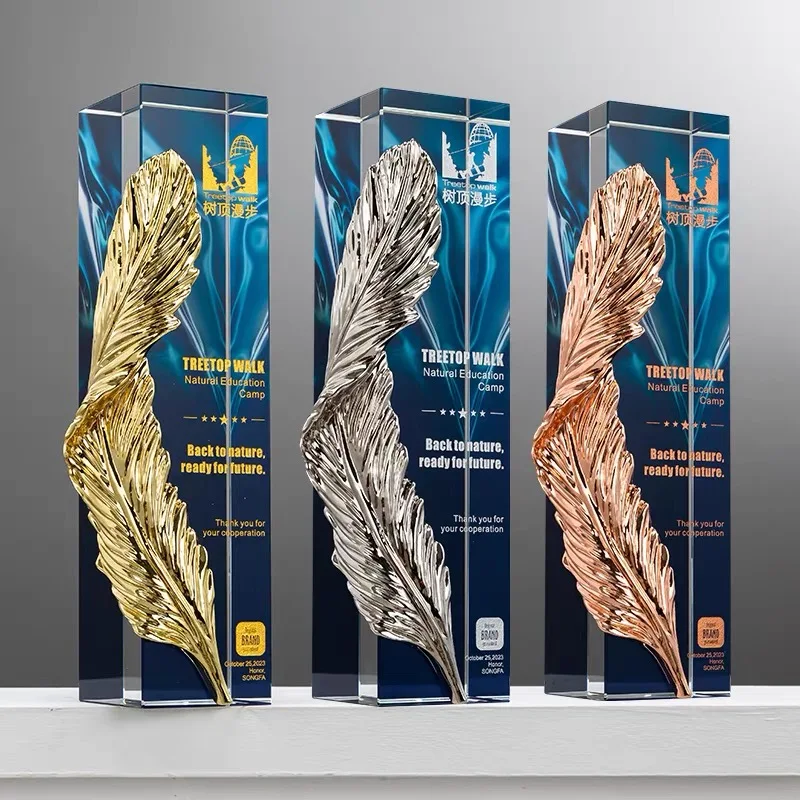 Custom Engraving Metal Gold Silver Copper Feather Trophy Personalized ...