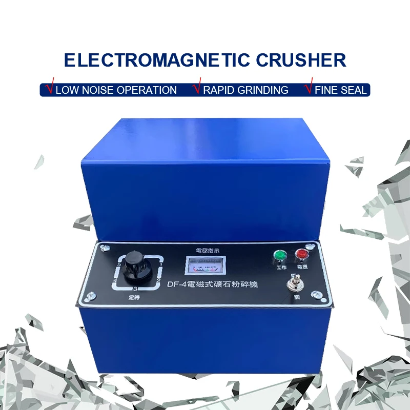 Made In China Tst-df-4 Electromagnetic Shredder - Buy Ore Sample ...
