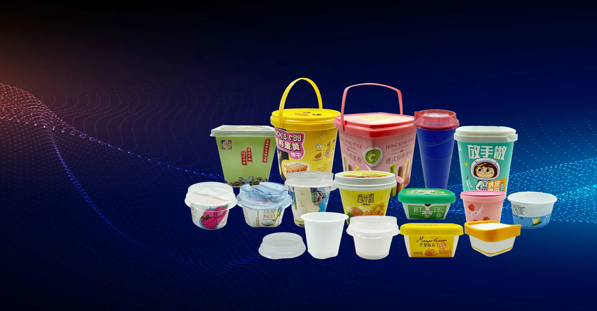 KEYETECH AI Visual IML Inspection Machine with Customized Optical ...