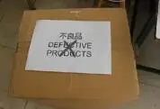 Wholesale Control Arm Bushing 48655-12180 48655-12170 48654-12120 For ...